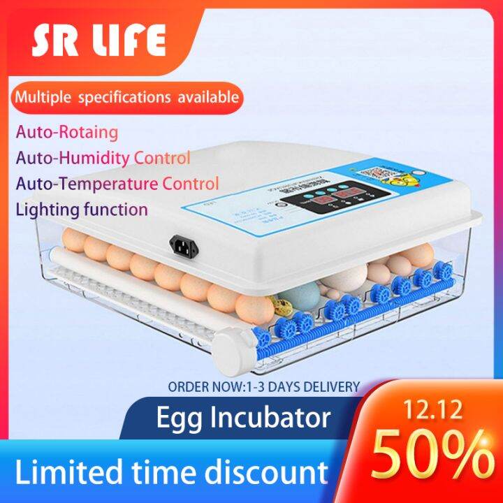 12/16/30/36/48/56/64 Eggs Incubator Egg Hatching 220V/12V Digital ...