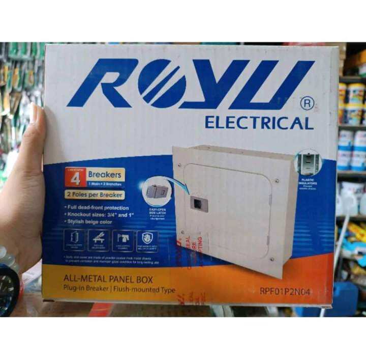 heavy duty quality royu panel board / panel box plug in type ...