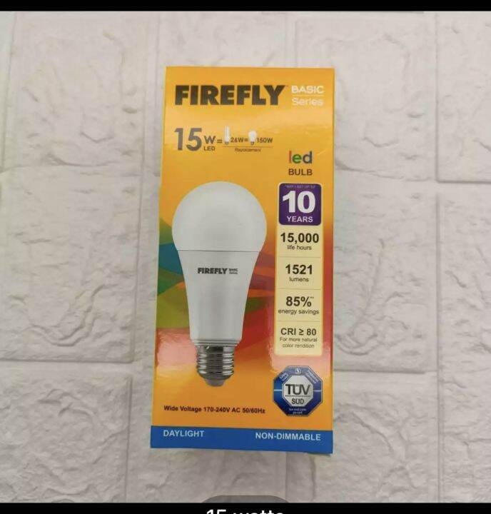 Firefly led bulb ( 15w ,20w) | Lazada PH