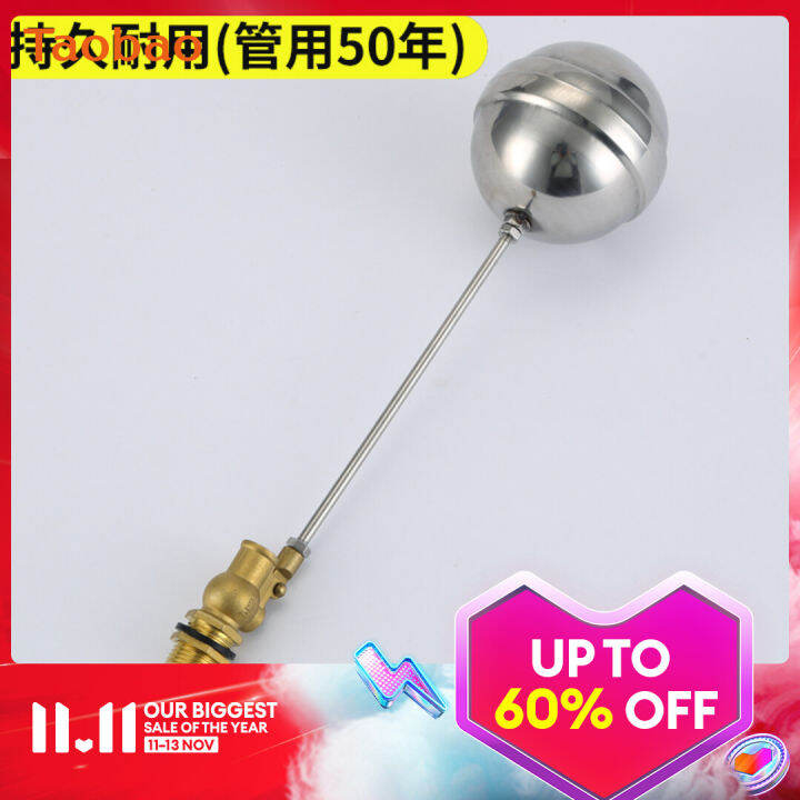 4 Points 6 Points Water Boiler Float Ball Valve Rice Steamer Float Ball ...
