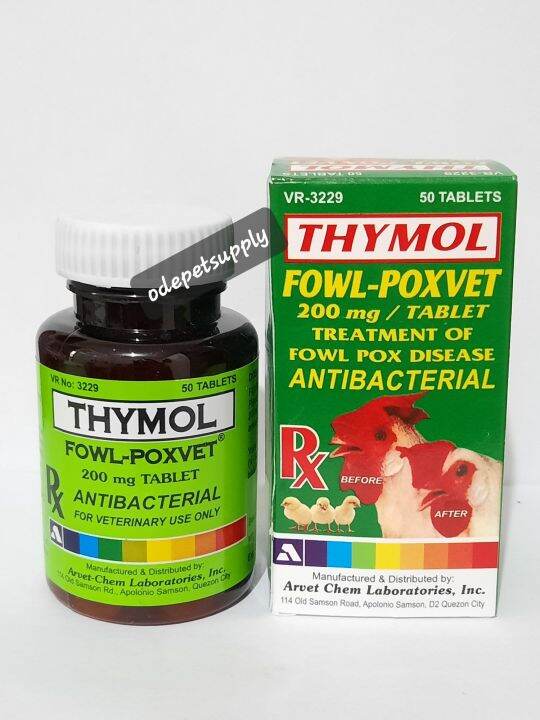 THYMOL FOWL POXVET 50 TABLETS | Lazada PH