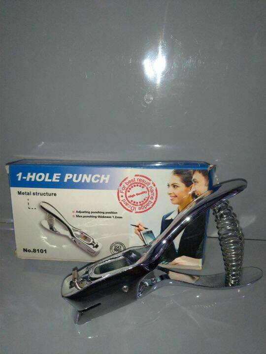 Pembolong ID Card | Lazada Indonesia