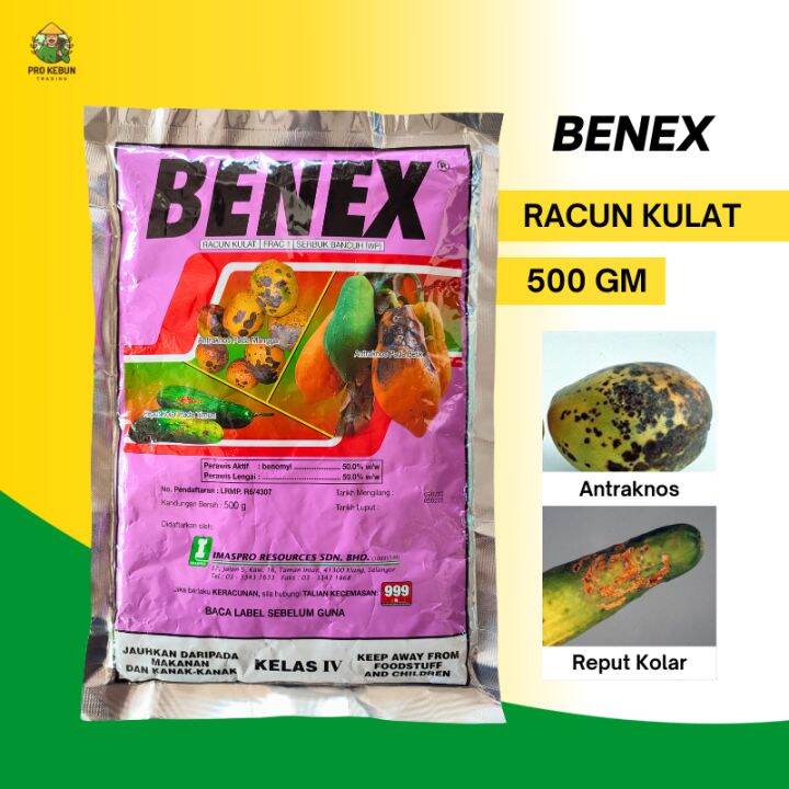 Benex 500g Fungicide Racun Kulat Benomyl Racun Karah Hawar Seludang ...