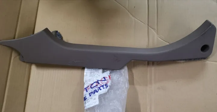 Proton Gen 2 Runningboard Panel Inner Trim Rear RH | Lazada