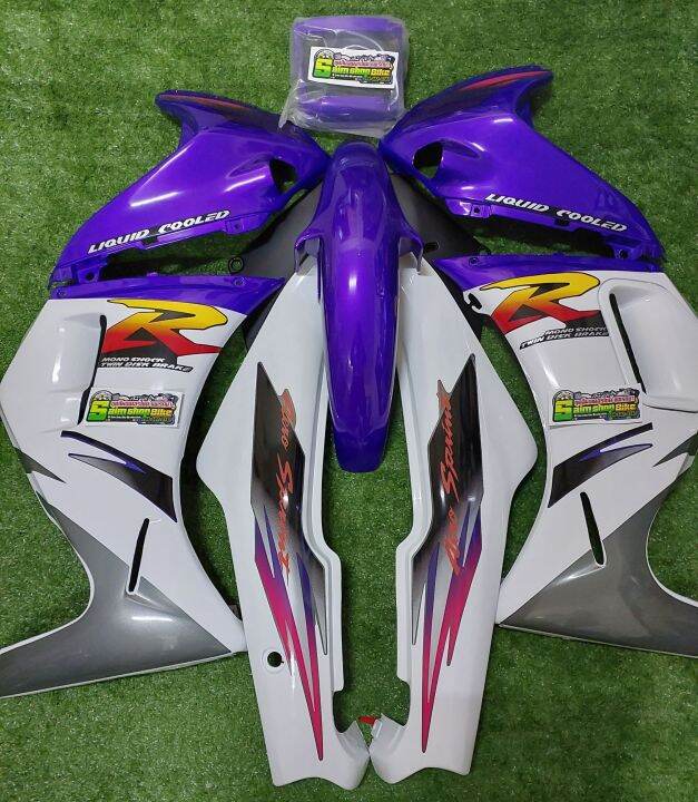 ชุดสีBeat R สีม่วงขาว ผลิตจากวัสดุคุณภาพดี | Lazada.co.th