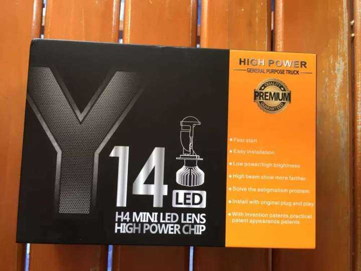 ไฟหน้า Y14-HIGH POWER LED 2024ขั้ว H4คัตออฟ RHD ของแท้กล่องดำส้ม รุ่นใหม่ตั้งไฟง่าย(มีวงจรเช็ค ...