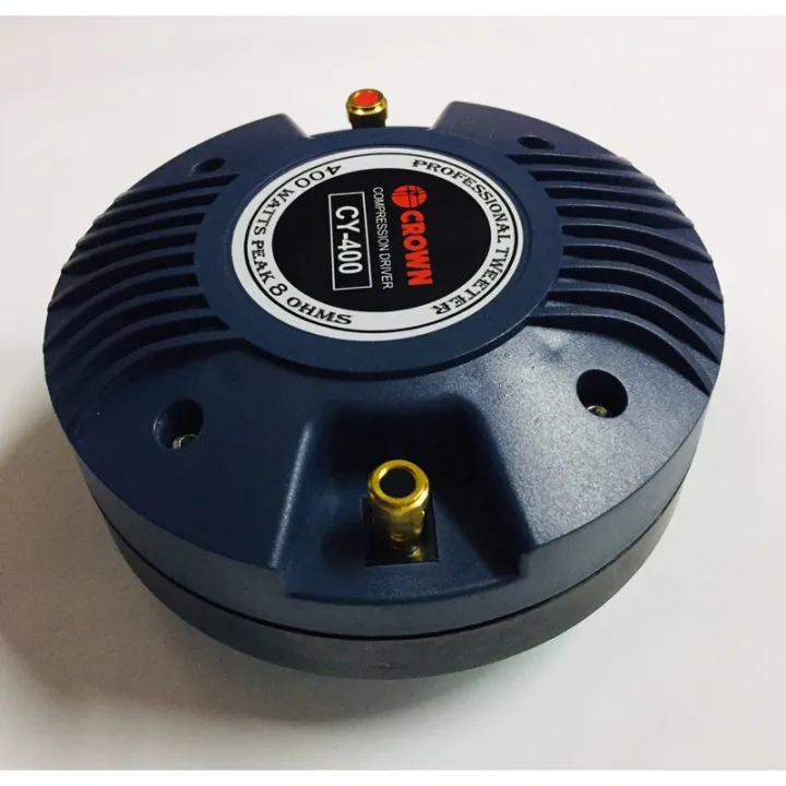 Crown CY-400 Compression Driver Unit ( 400 Watts ) | Lazada PH
