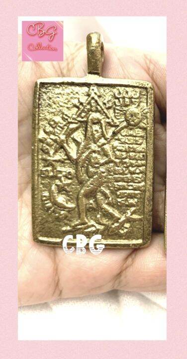 Spiritum Wacsim Medalyon Amulet with free pouch | Lazada PH