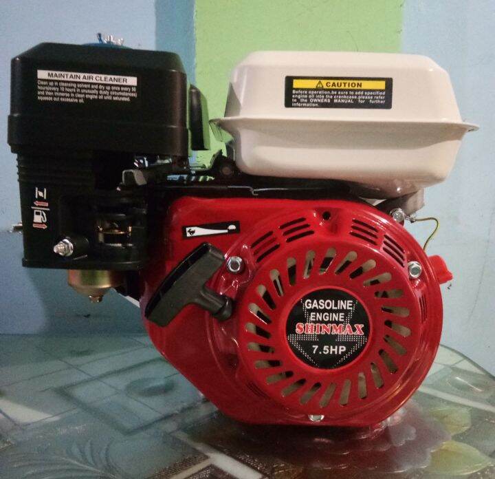 KFA Shop. Shinmax gasoline engine, 168fs Lowspeed 7.5hp. good for 1 ...