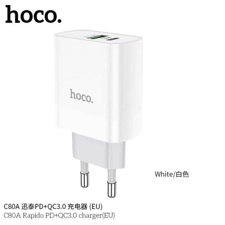 SY Hoco C80A PD+QC3.0 Charger 18W (EU)หัวชาร์จเร็ว Type-C+USB 18W ปลั๊กขากลม (มาตรฐานยุโรป ...
