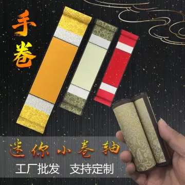Fancy Blank Scrolls