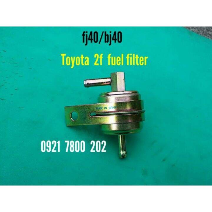 fj40, bj40, fuel filter, Toyota 2f, engine, fj45, bj45, land cruiser ...