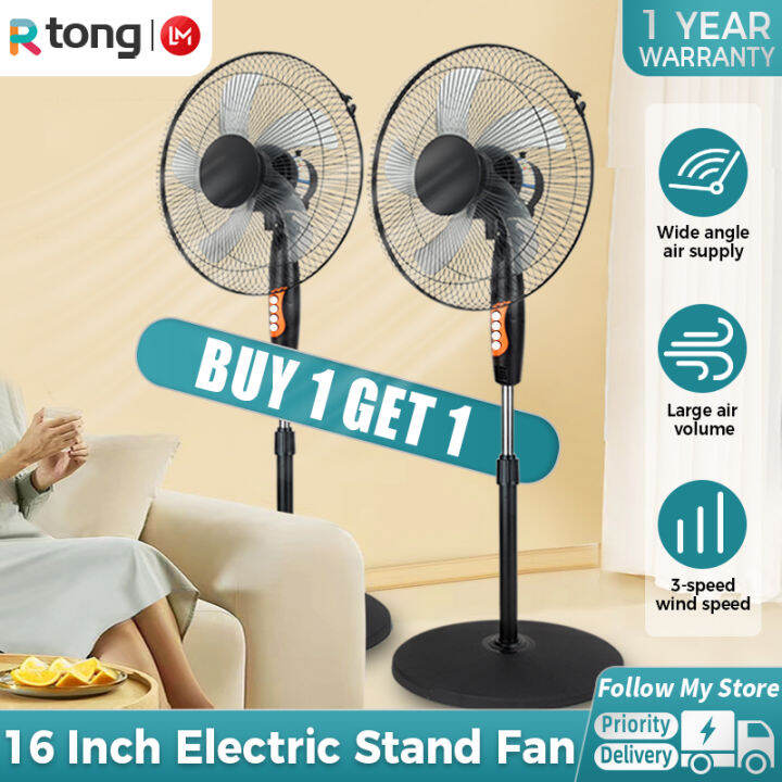 Rtong Electric Fan Stand Fan Desk Fan Floor Fan Remote Control Timing 8 ...