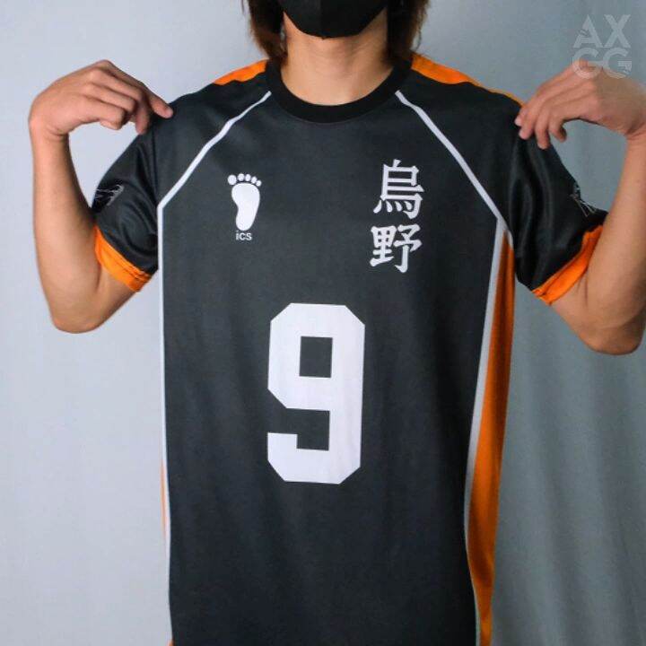 AXGG ' Haikyuu Karasuno ' Anime Shirt | Lazada PH