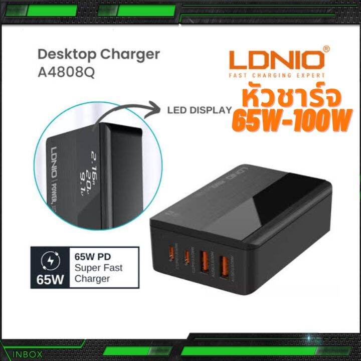 LDNIO A4809C Super fast Charger หัวชาร์จเร็วกำลังไฟ 100W หน้าจอแสดงผล QC4+ PD QC3.0 ตัวเดียวจบ ...