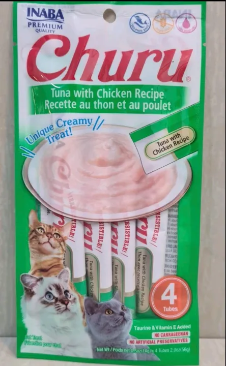 CHURU CREAMY TREATS FOR CATS 4 TUBES(56G) | Lazada PH