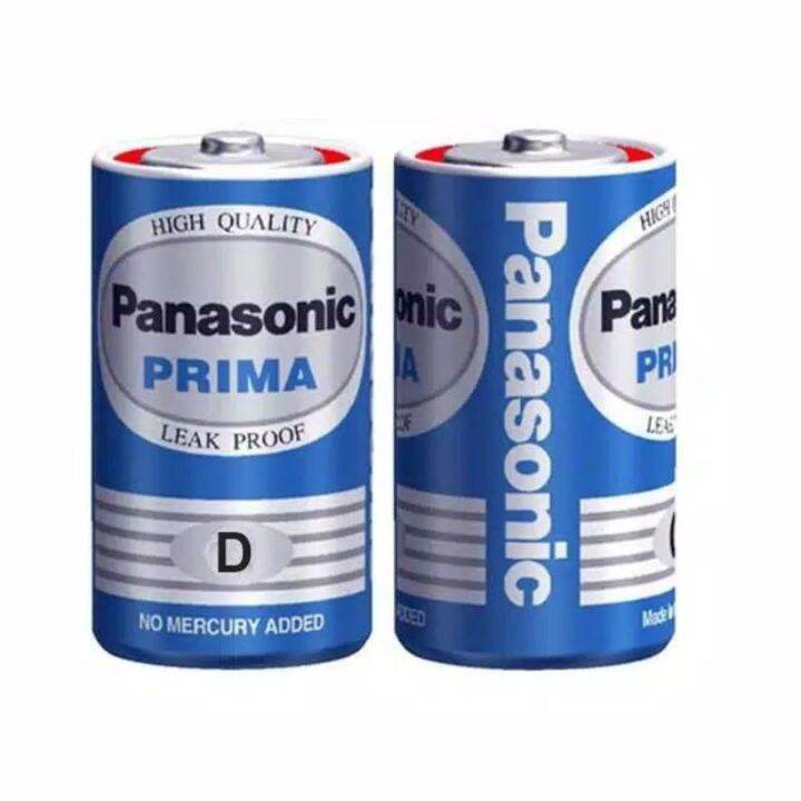 baterai panasonic prima D besar 1,5volt | Lazada Indonesia