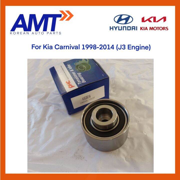 Timing Belt Idler Pulley (Upper) for Kia Carnival 1998-2014 (J3 Engine ...