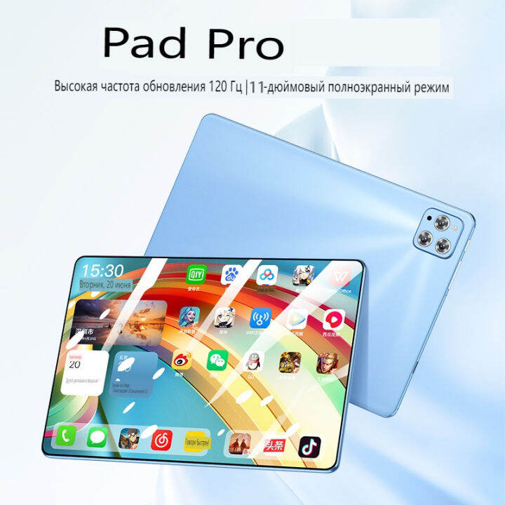 NEW X95 5G smart tablet 11.0inch HD big screen Android system 12.0 ...