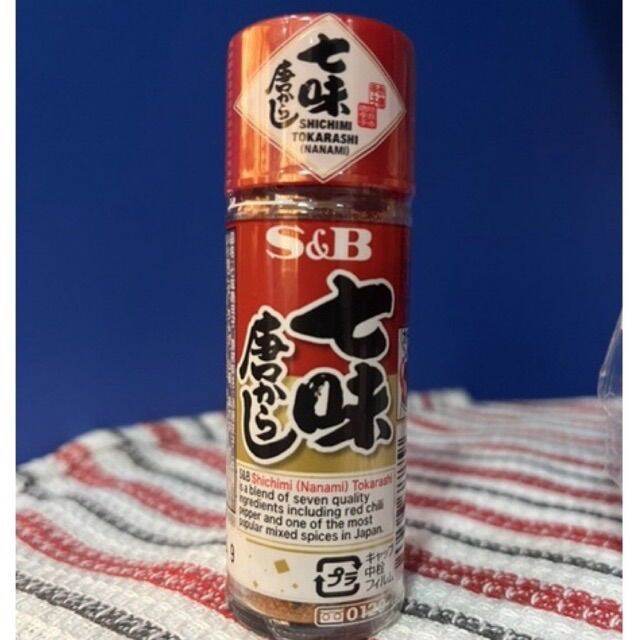 Shichimi Togarashi S&B Assorted Chili Powder 15g | Lazada PH