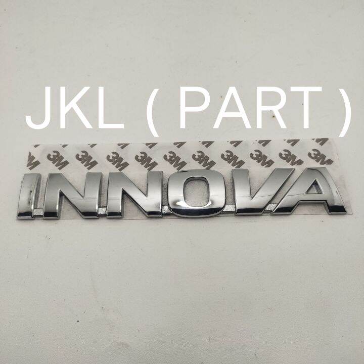EMBLEM LOGA BELAKANG INNOVA INOVA | Lazada Indonesia