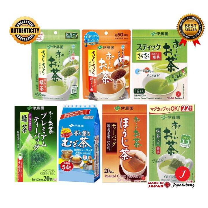 Japan’s No. 1 Itoen Premium Green Tea Matcha Powdered and Teabag Drinks ...