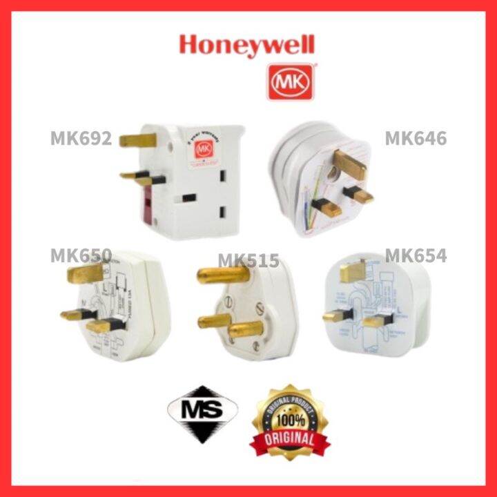 🔥READY STOCK🔥MK HEAVY DUTY PLUG TOP, 13A 15A ~MK646 ，MK654，MK515，MK692 ...