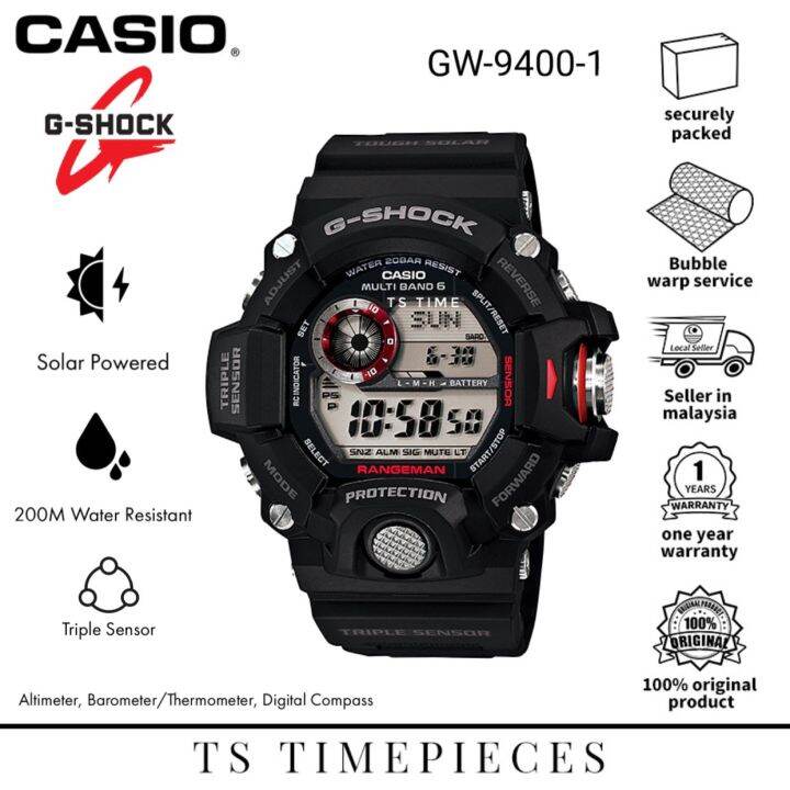 G*SHOCK Rangeman GW-9400-1DR / GW-9400-1 / GW-9400 | Lazada
