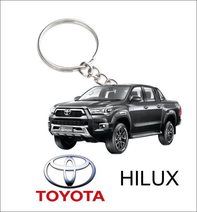 Toyota Hilux Revo an120 an130 an140 keychain Toyota Hilux pickup truck ...