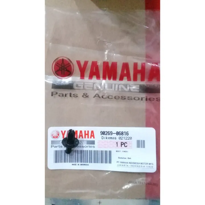 Baut Rivet / Baut Ceklokan NMAX, LEXI, R15, AEROX (90269-06816 ...