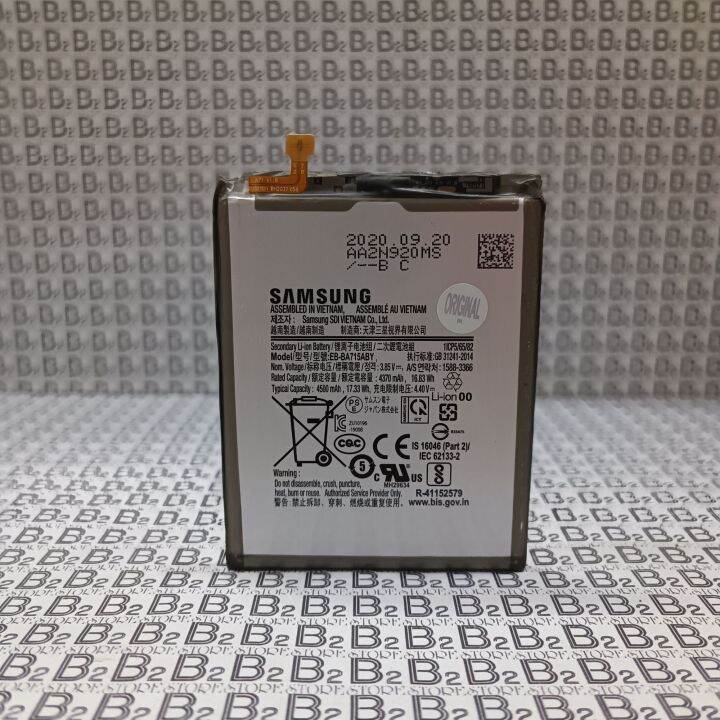 BATERAI SAMSUNG A71 A715F BATTERY GALAXY A71 EB-BA715ABY A715F | Lazada Indonesia