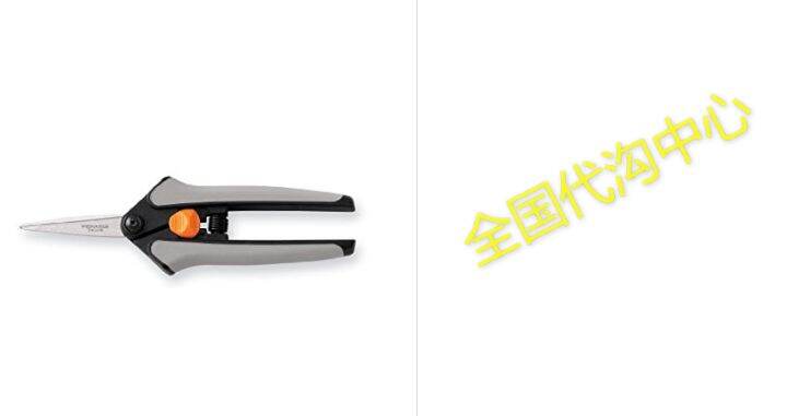 Fiskars Softouch Micro-Tip Pruning Snip | Lazada PH