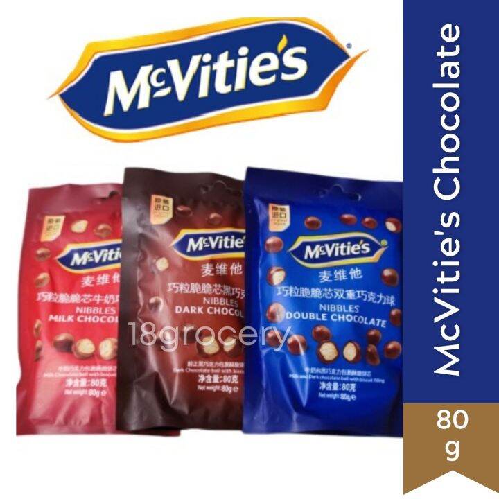 Mcvitie's Nibbles Dark Chocolate / Milk Chocolate Ball 80G Pack | Lazada Singapore