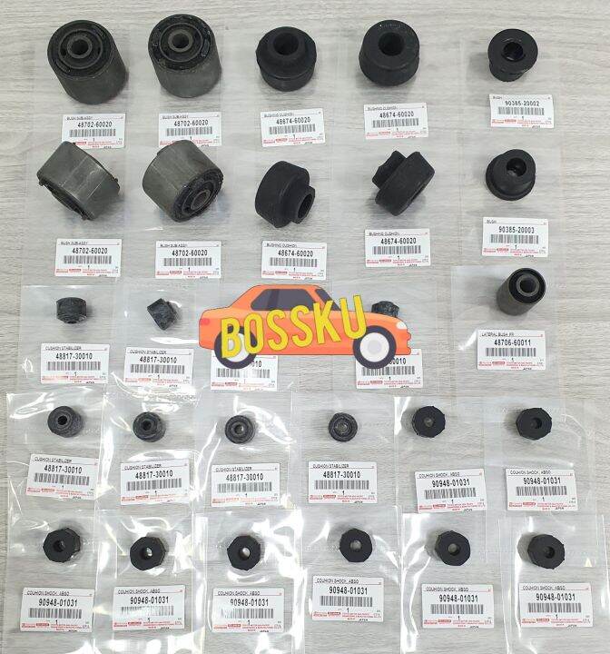 FRONT LEADING ARM BUSH/CUSHION/STABILIZER CUSHION/LATERAL CONTROL ROD ...