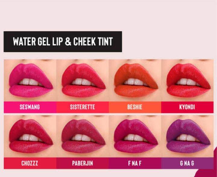 vice cosmetic water gel lip and cheek tint | Lazada PH