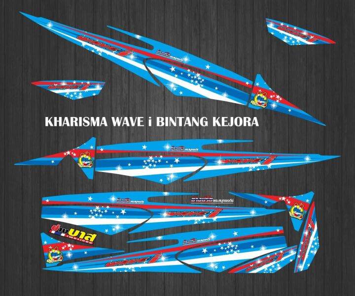 stiker striping untuk jenis motor KHARISMA WAVE i motif BINTANG KEJORA ...