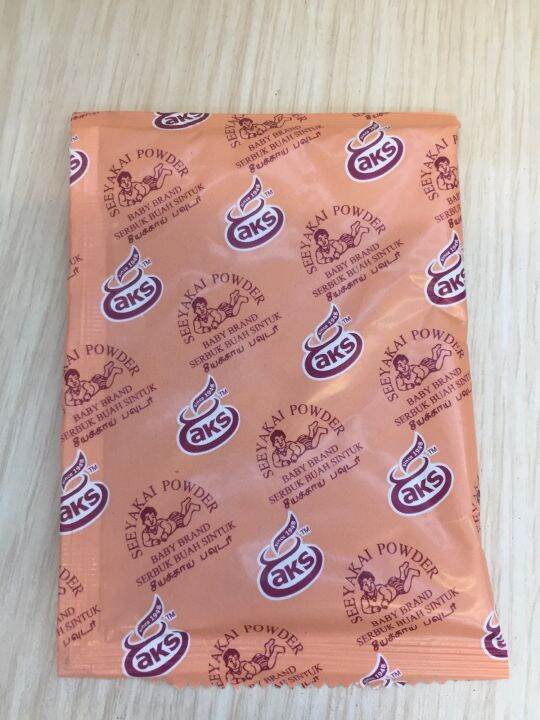 AKS Seeyakai Powder | Lazada