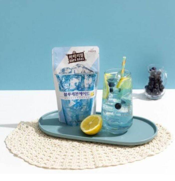 Blue Lemonade 230ml (Korean Jardin Cafe Real Blue Lemonade) | Lazada PH