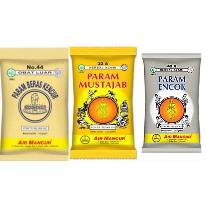 AIR MANCUR PARAM series | Lazada