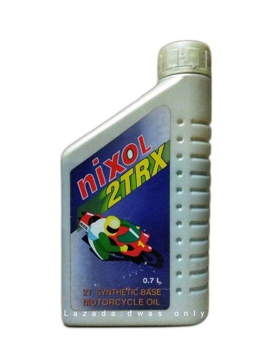 oli samping NIXOL 2TRX 2T LAWAS JADUL | Lazada Indonesia