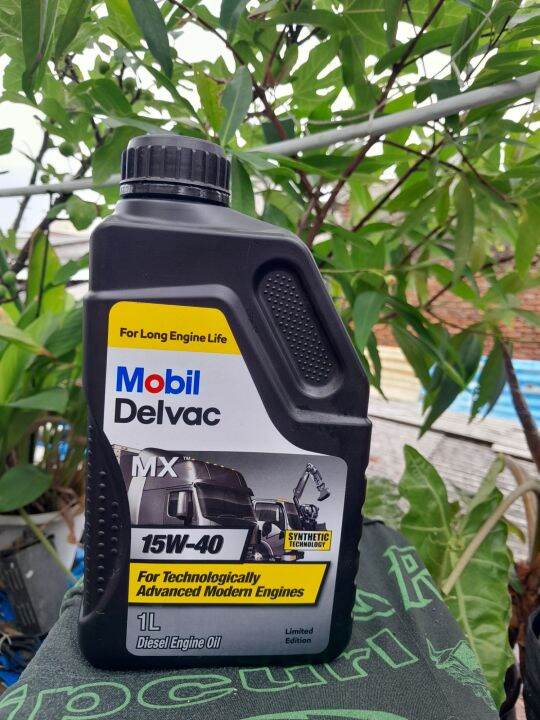 Mobil DELVAC MX 15W-40 API CI-4 / SL Diesel Engeni Oil 1 liter | Lazada ...