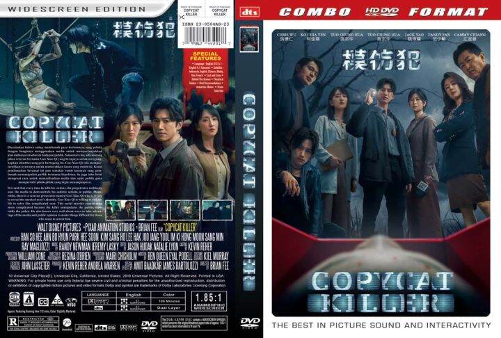 KASET DVD FILM CHINESE ACTION 2023: COPYCAT KILLER | Lazada Indonesia