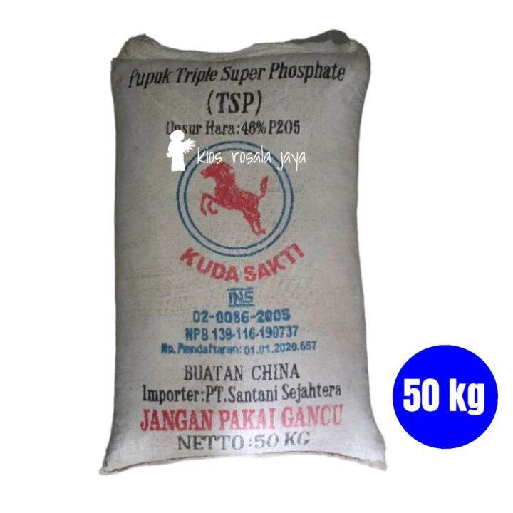 Pupuk TSP Cap Kuda Sakti 50 kg | Lazada Indonesia
