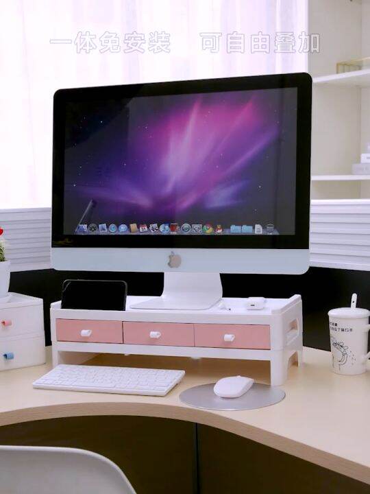 Stackable Multifunctional Computer Monitors Stand Riser With Drawer ...