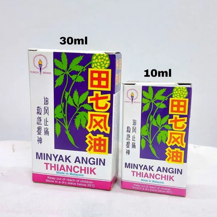 正田七风油 Minyak Angin Thianchik/ Thianchik Medical Oil 10ml/30ml | Lazada