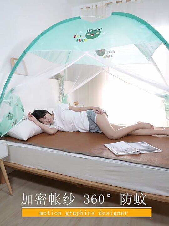 Double Door Mosquito Net King 1.8m/1.5m Queen/1.2m Single-fold, Bedroom ...