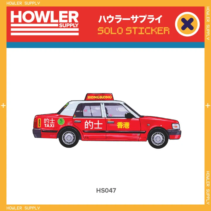 SOLO-HS047 (Howler Supply: HK Taxi) | Lazada PH