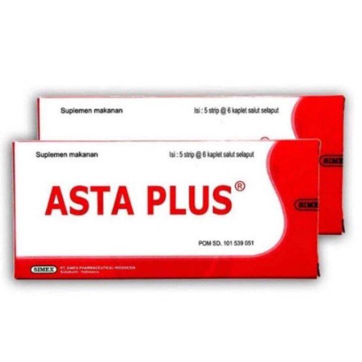 ASTAPLUS Per box (30 kapsul) | Lazada Indonesia