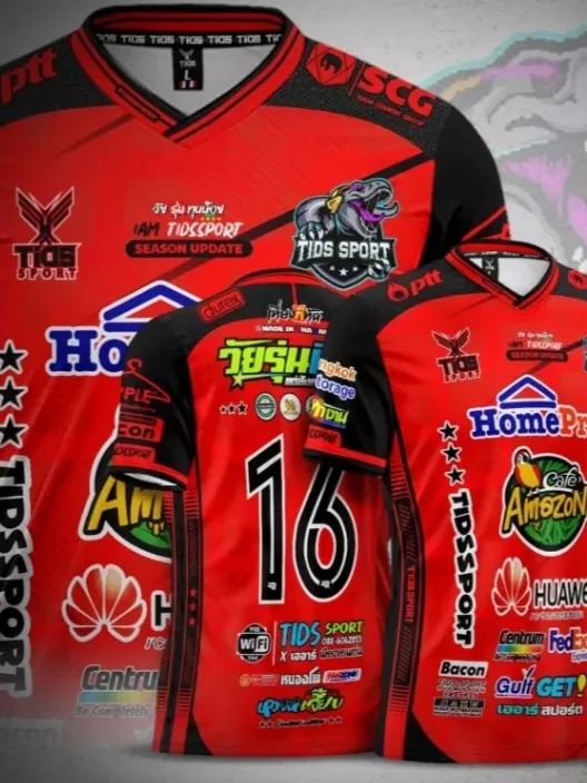 ซื้อ เสื้อกีฬาพิมพ์ลาย"NEW"วัยรุ่นนิยม-ทีเร็ก"ผ้านุ่...!เหลือเพียง ฿100.00 บ.!ช้อปเลยที่ลาซาด้า ...