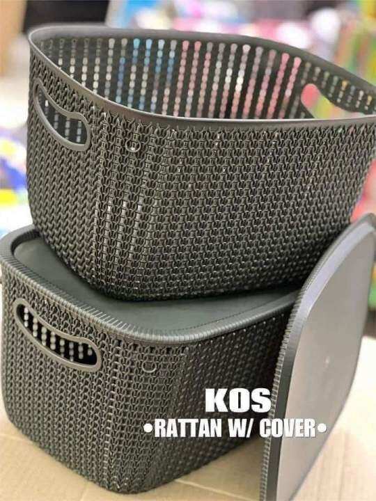 RATAN W/COVER | Lazada PH